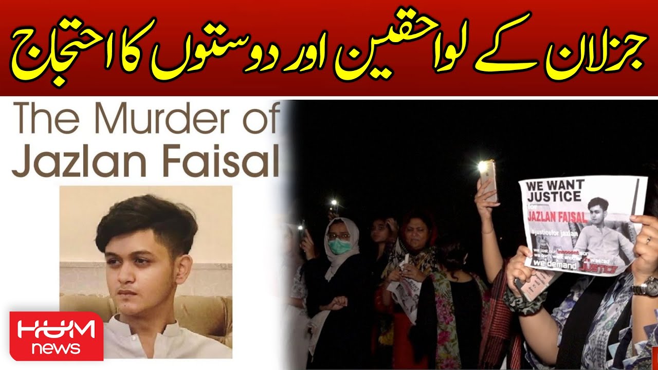 Jazlan Case: Protest of Jazlan's Family & Friends | Justice For Jazlan ...