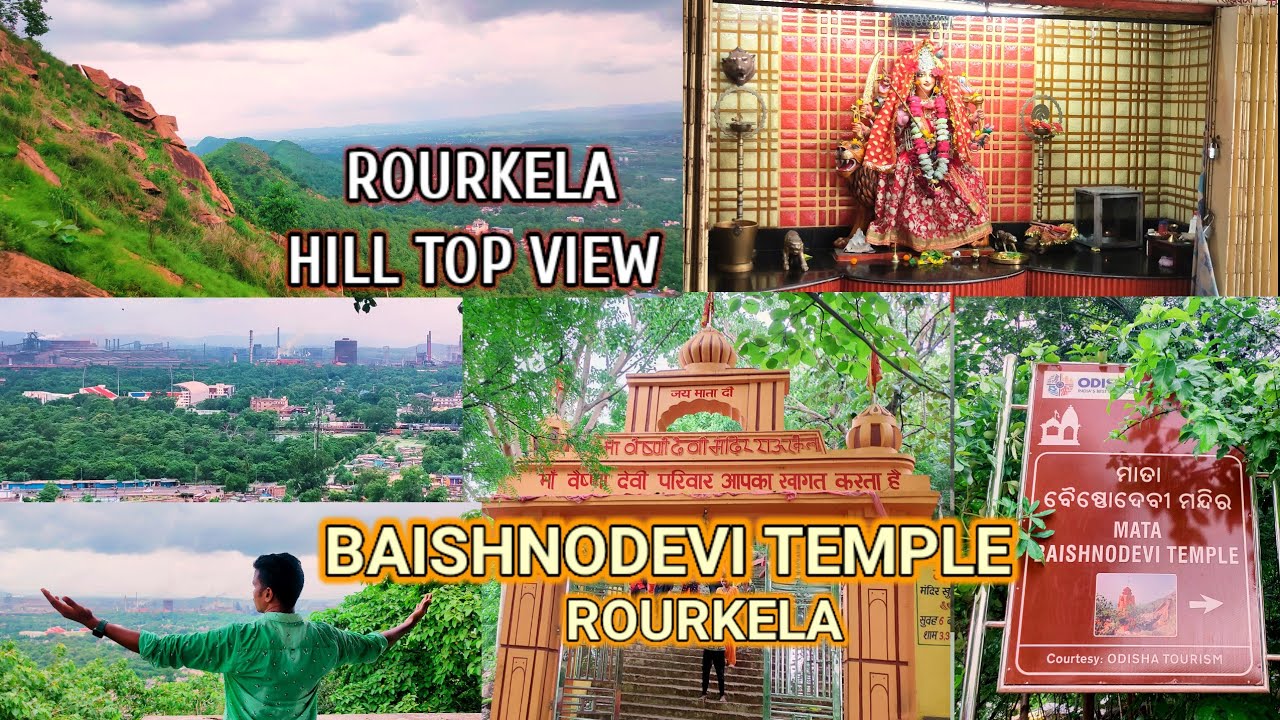 Vaishno Devi Mandir Rourkela ll Rourkela Tourist Places ll Rourkela ...