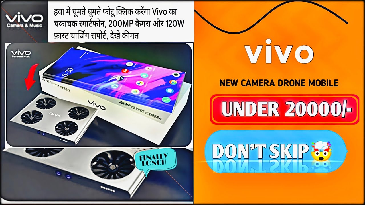 Vivo drone camera mobile - YouTube