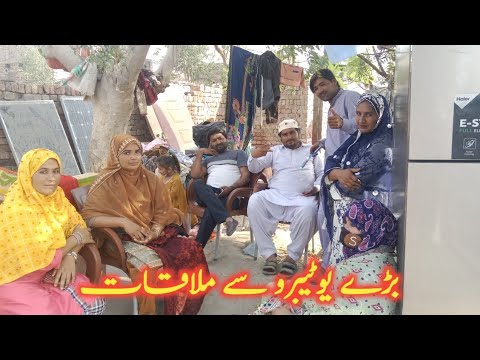 بڑے یوٹیبرو سے ملاقات Uzma Jamil vlogs Pakistan family vlogs - YouTube