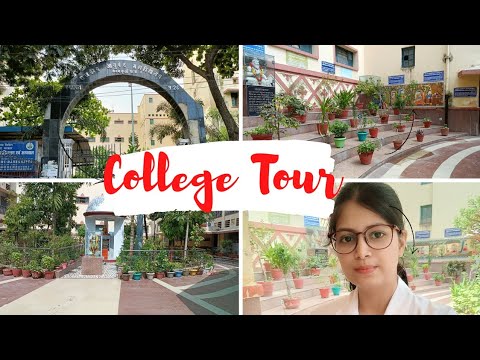 My College Tour| Government Ayurvedic College and Hospital patna | GAMC ...