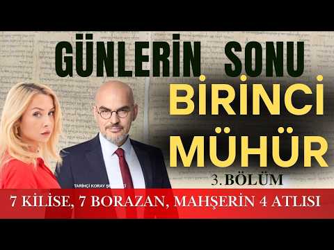 ''Birinci Mühür Açılıyor'' Koray Şerbetçi -  Maia Ece Ergönenç