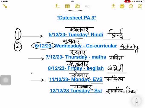 Periodic Assessment -3 Date sheet पैरोइडिक असेसमेंट -3 (टेस्ट) 5Dec to ...