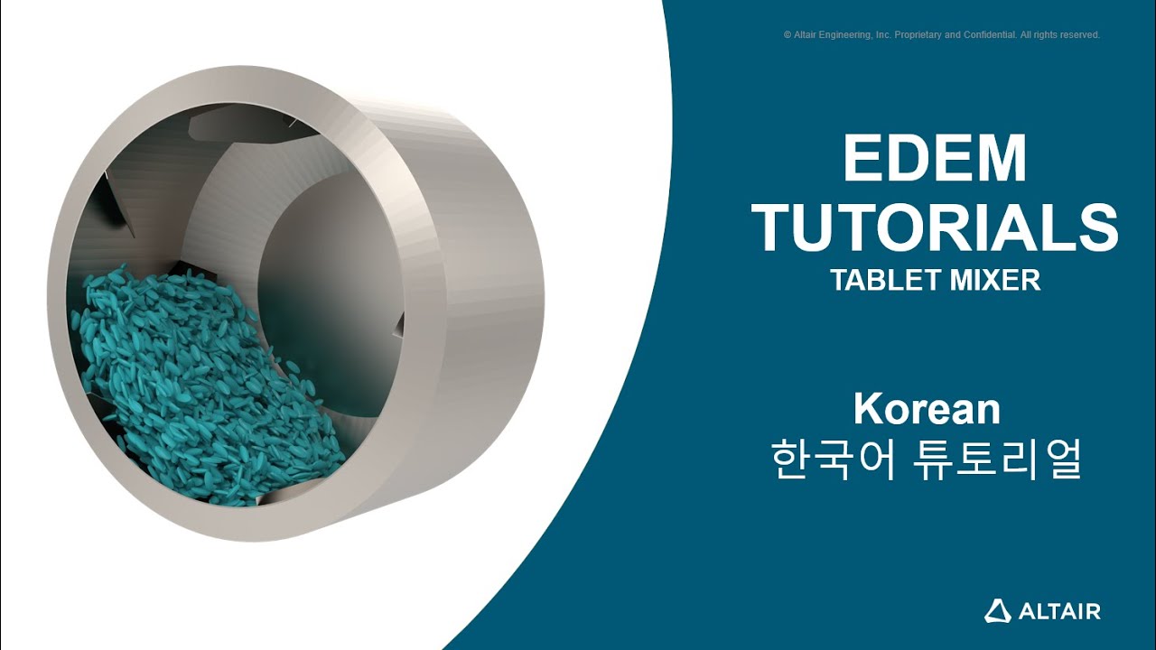 EDEM Material Modelling: Mixing in Tablet Coater - YouTube