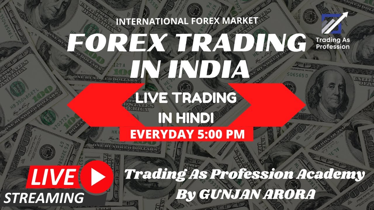 19 Jan Live Trading in Forex Currency pairs| International Forex ...