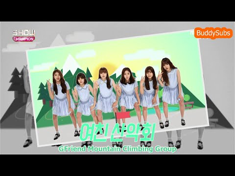 GFriend - Fan Attack 160713 [ENG SUB]