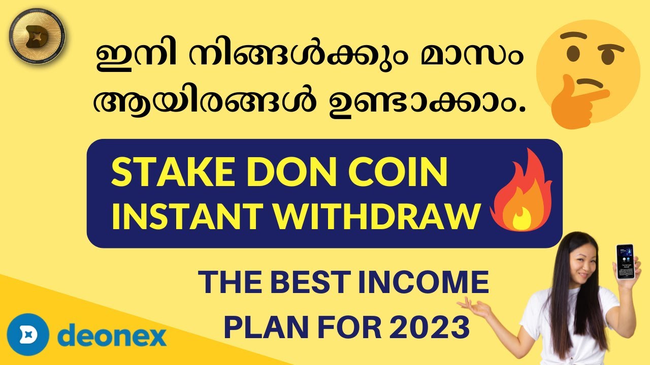 DON COIN STAKING AND EARN MONEY | DEONEX COIN FULL TUTORIAL | DEONEX ...