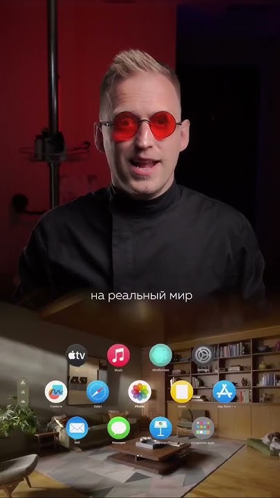 Ну как вам новый девайс от apple?Конечно, очень дороговато для ...