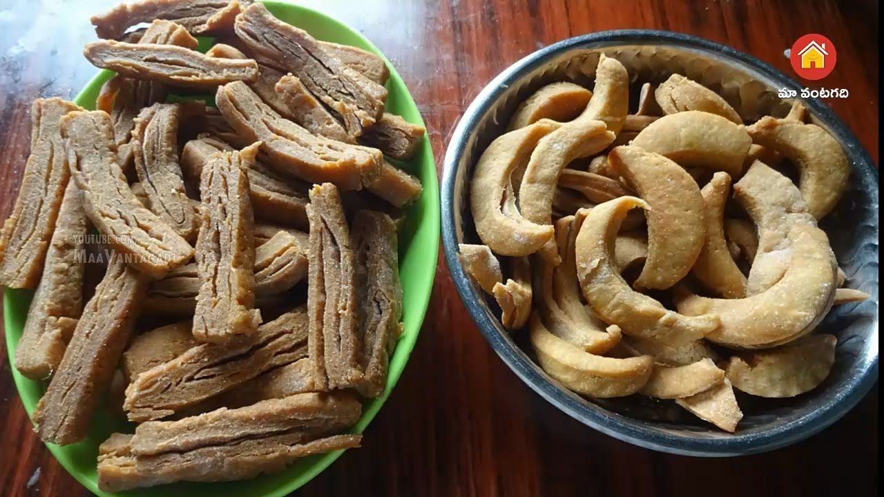 Maida Snacks Recipe Sweet Snacks Recipe by Maa Vantagadi (మైదా ...