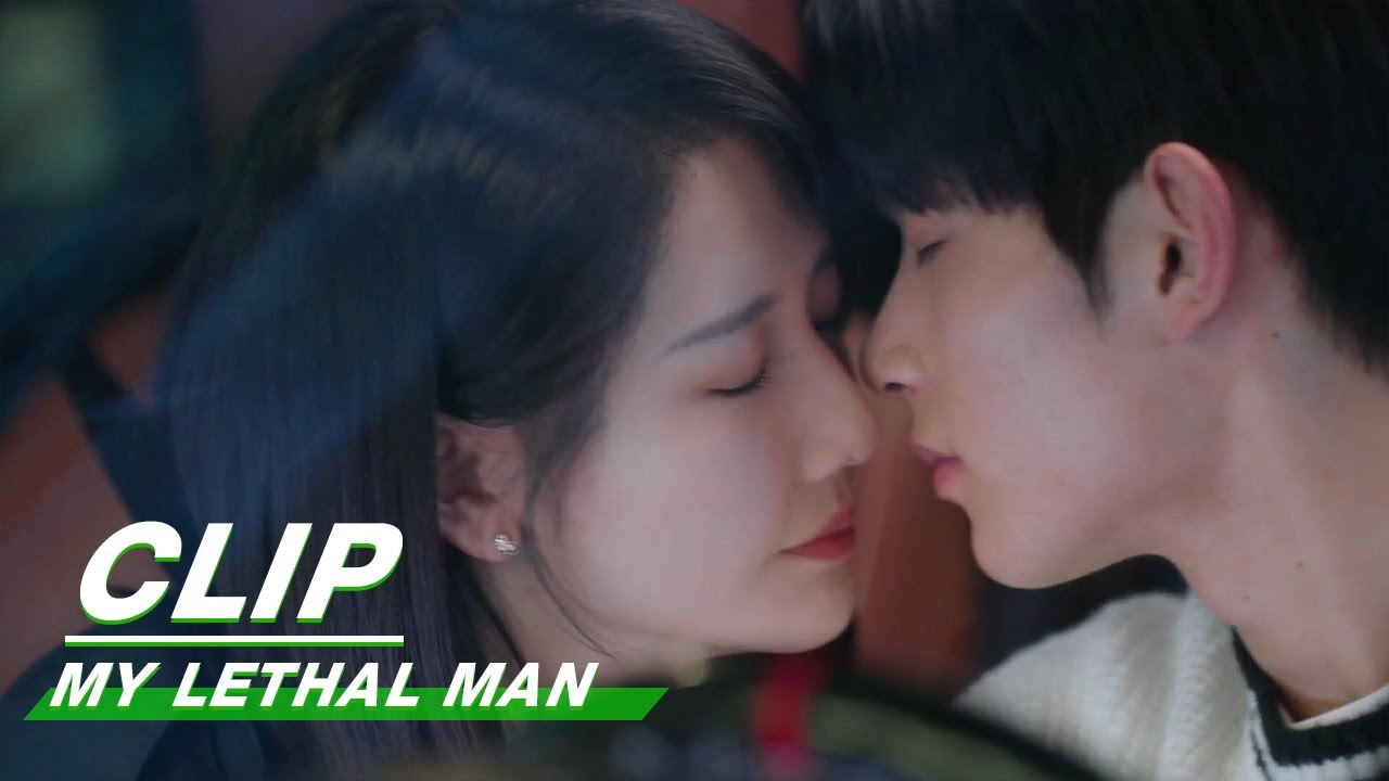 Xingcheng Leans in for a Kiss with Manning | My Lethal Man EP17 | 对我而言危险的他 | iQIYI - YouTube
