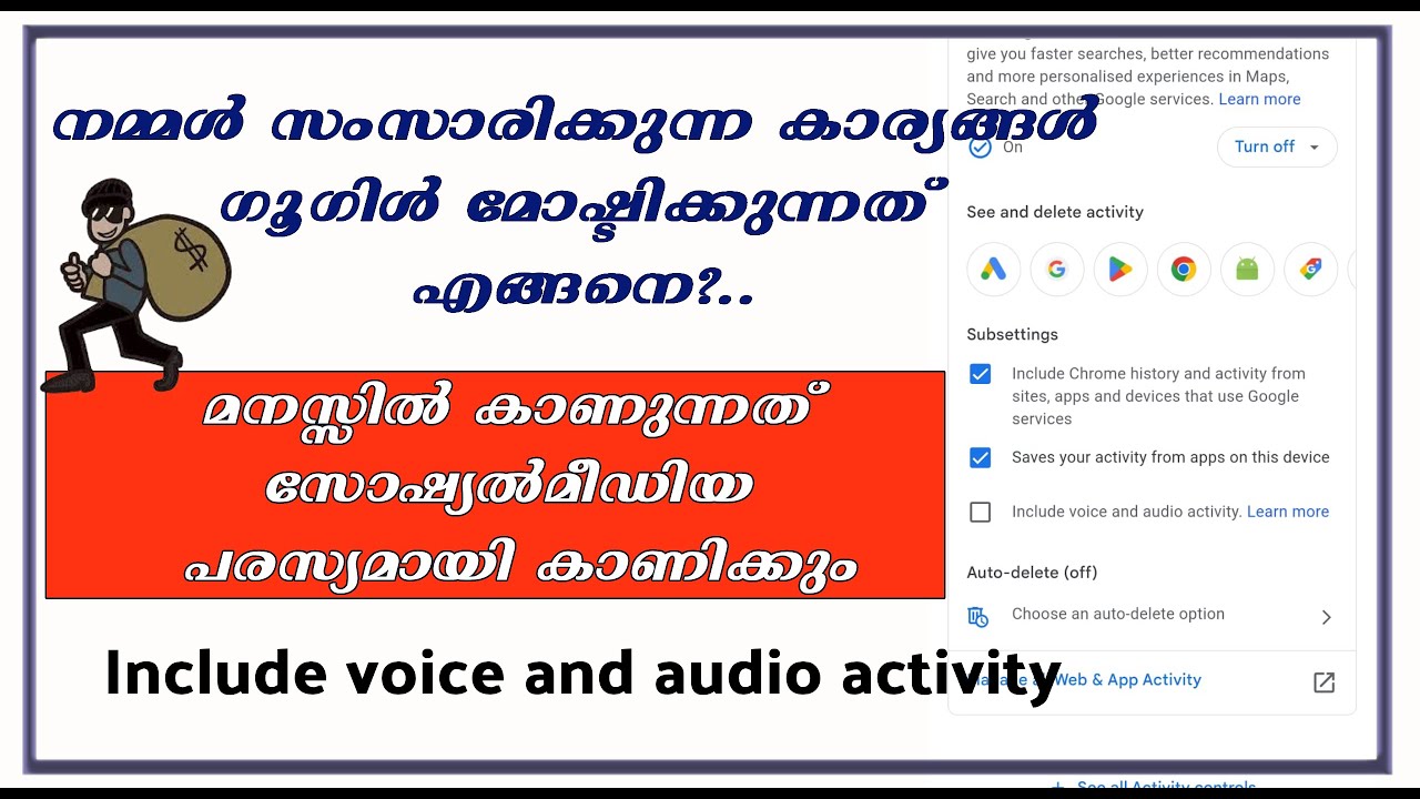 How to block google advertisement |Google saved our voice and audio ...