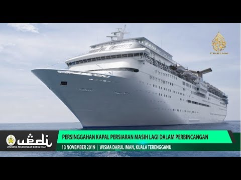 Persinggahan Kapal Persiaran Masih Lagi Dalam Perbincangan - YouTube