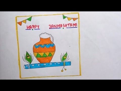 Janmashtami drawing easy| Krishna Janmashtami matka drawing| Happy ...