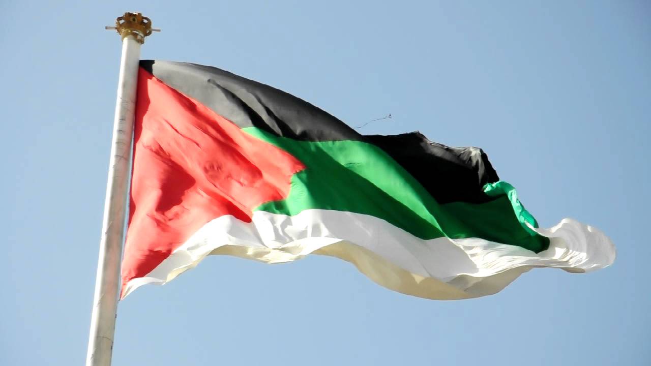 Aqaba, Jordan - Zastava - YouTube