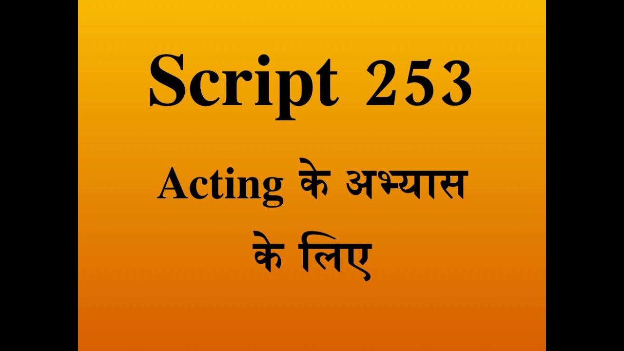 #HindiauditionScript 253 #Bollywood #Monologue #acting audition script ...