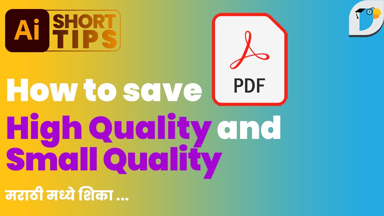 How To Save HIGH Quality And SMALL Size PDF In Illustrator PFD Save How To Save HIGH Quality And SMALL Size PDF In Illustrator PFD Save