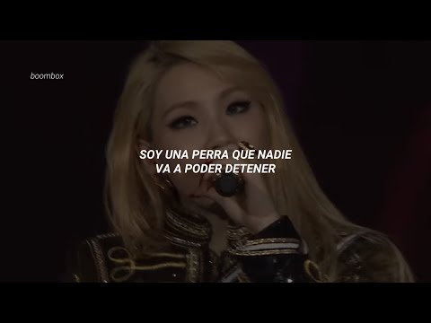 2NE1 - CRUSH | Traducción al Español