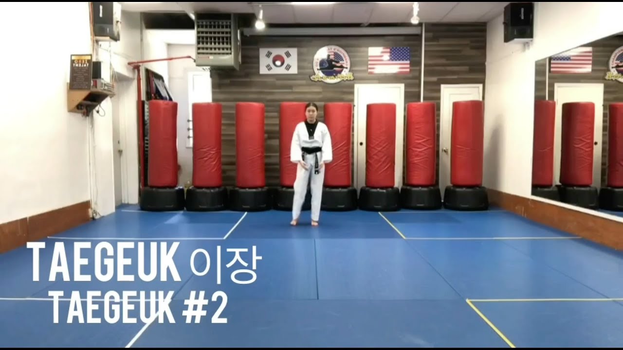 Taegeuk Ee Jang (#2): Green Belt - YouTube