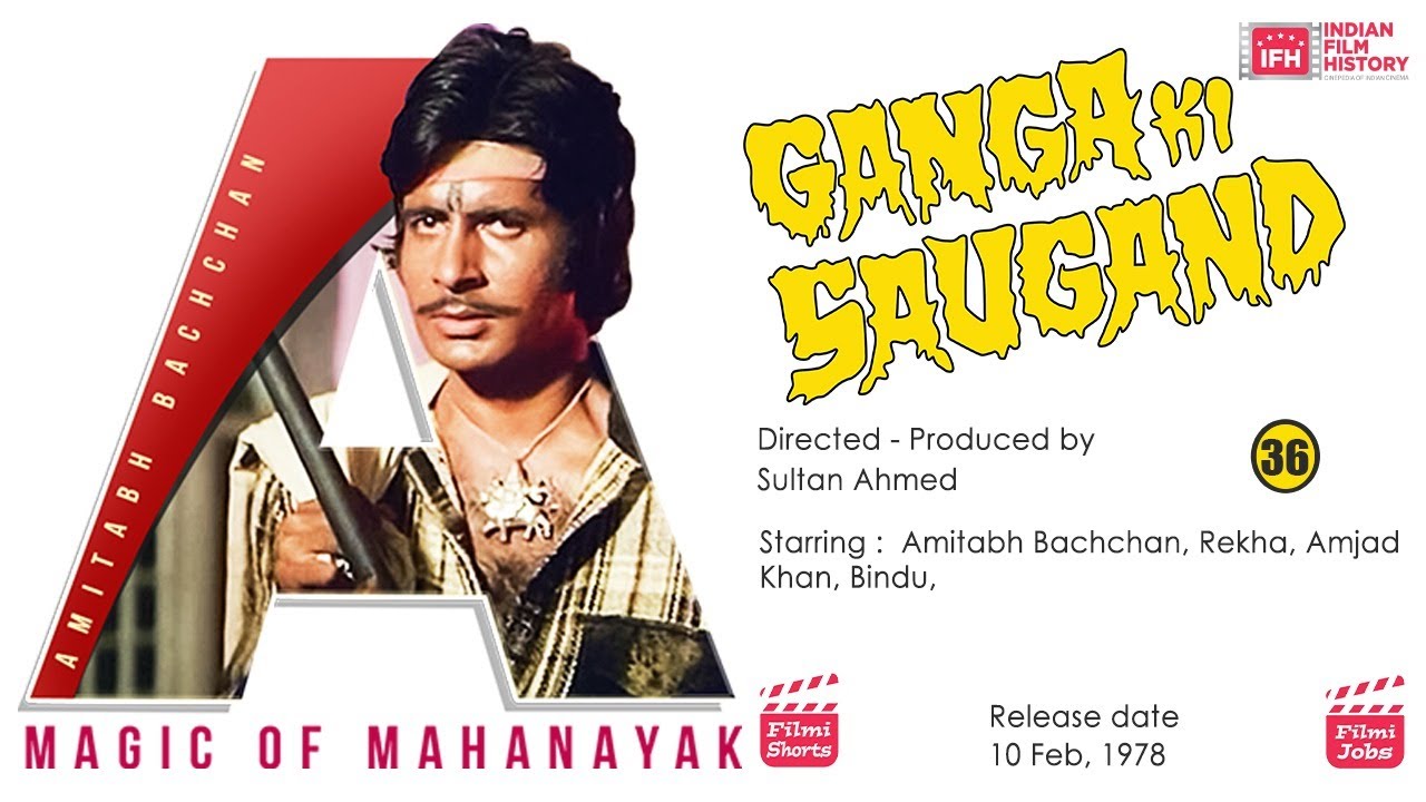 Revenge and Redemption Along the Banks of the Ganges: A Review of Ganga ...