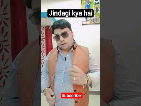 jindagi kya hai #comedy #shorts #funny #viral #trending 🤣😂🤣🤣😅🥰😚😘😙😘