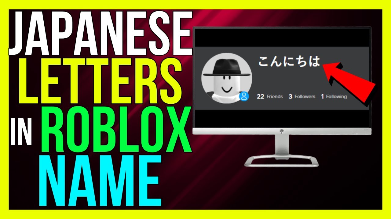 How to Put Japanese Display Name on ROBLOX (2024 METHOD!) - YouTube