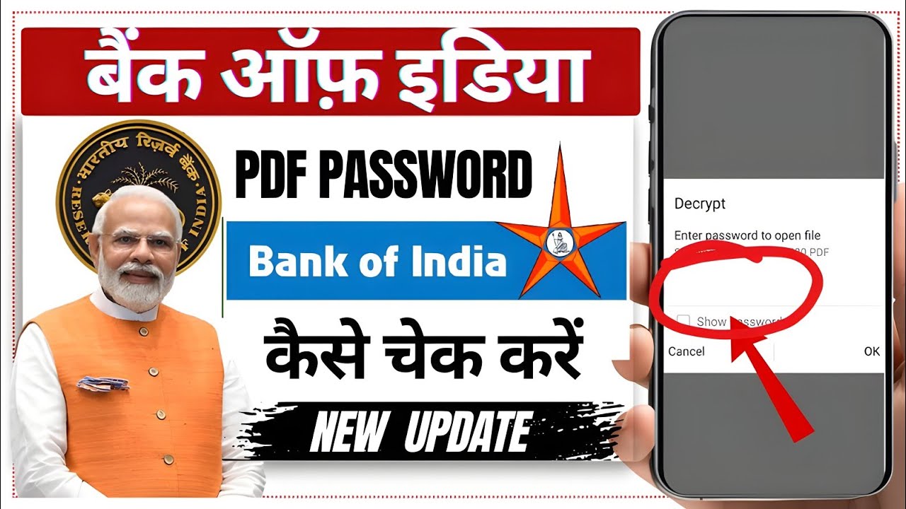 BOI statement password Kaise Pata Kare|| Bank of India|| statement PDF ...