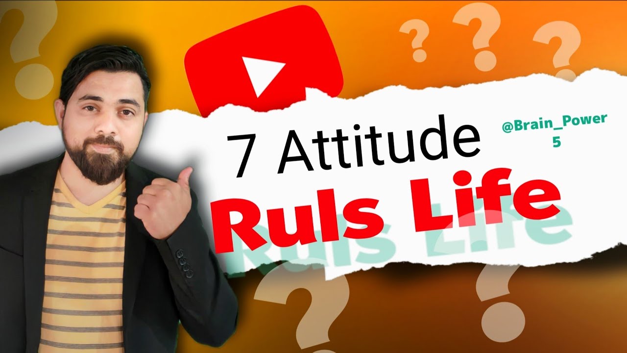 😈 7 Rules of AttitudeCC- Attitude Rules to GetRespect From Anyone ...