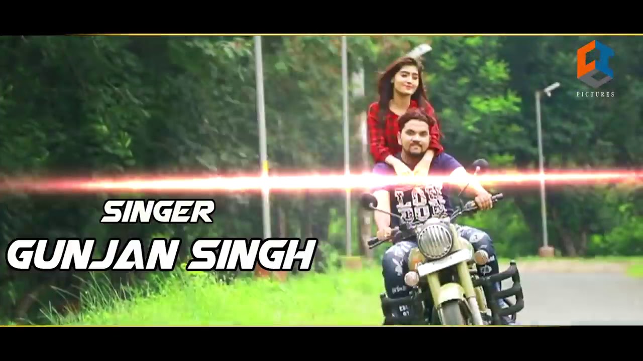 Gunjan singh ka new 2020 supparhit song / जिया तानी बस एक नाम के - YouTube