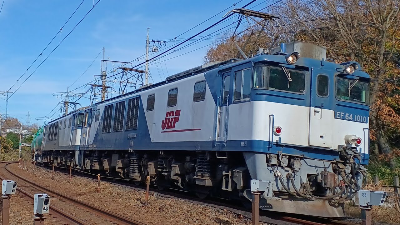 大宮更新重連！JR貨物EF64-1010+EF64-1027号機8084レ稲沢行き - YouTube