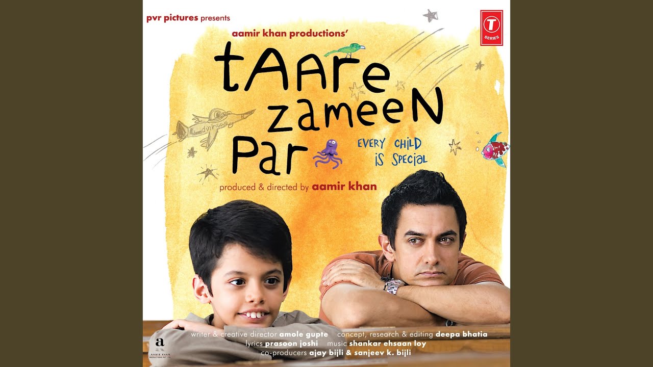 Jame Raho (From "Taare Zameen Par") - Vishal Dadlani: Song Lyrics ...