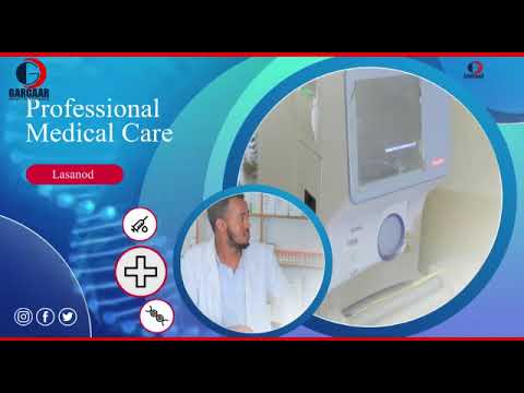 Welcome to Gargaar Multispeciality Hospital. - YouTube