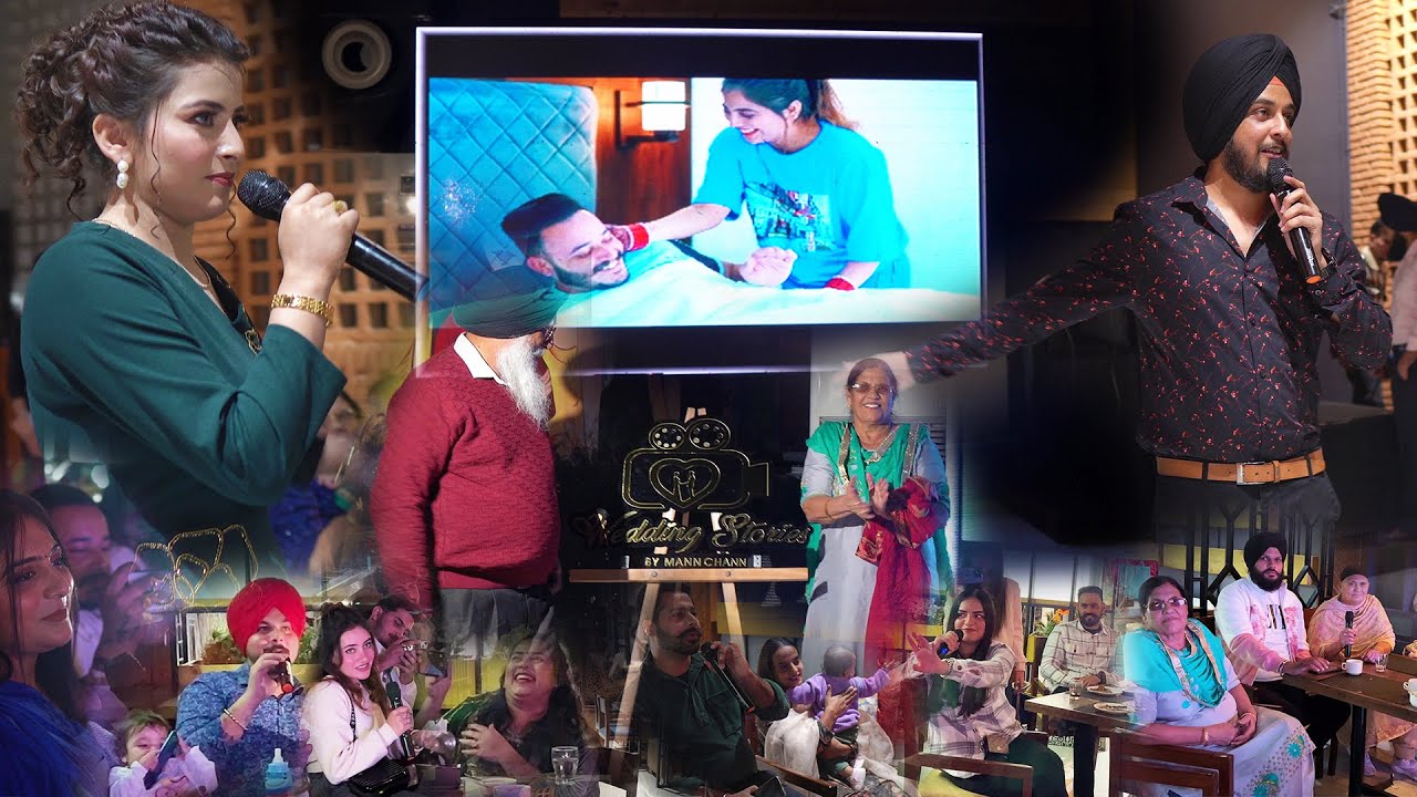 Our First Launch Event - YouTube