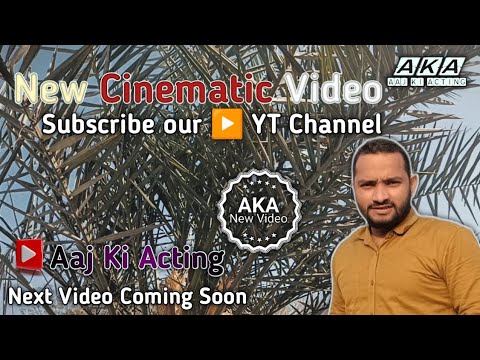 New Cinematics video || Mobile records || By Durgesh Pandey - YouTube
