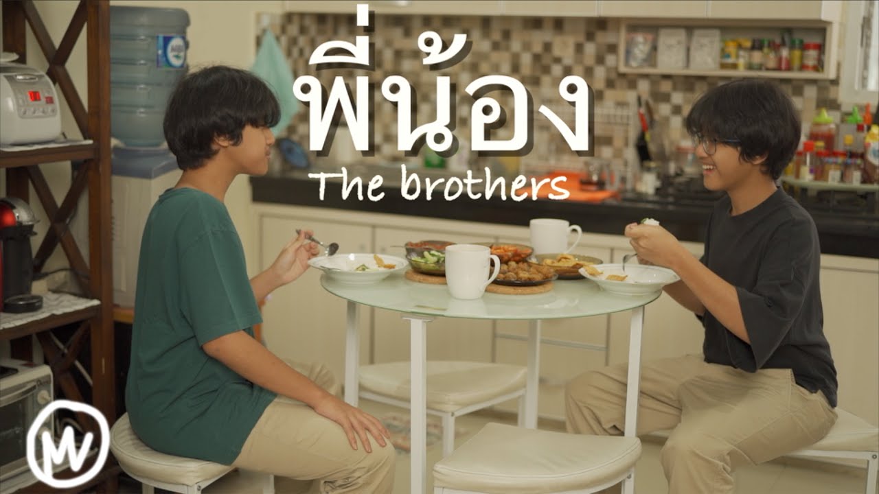 The Brothers - Short Film [Eng sub] [Sad] - YouTube