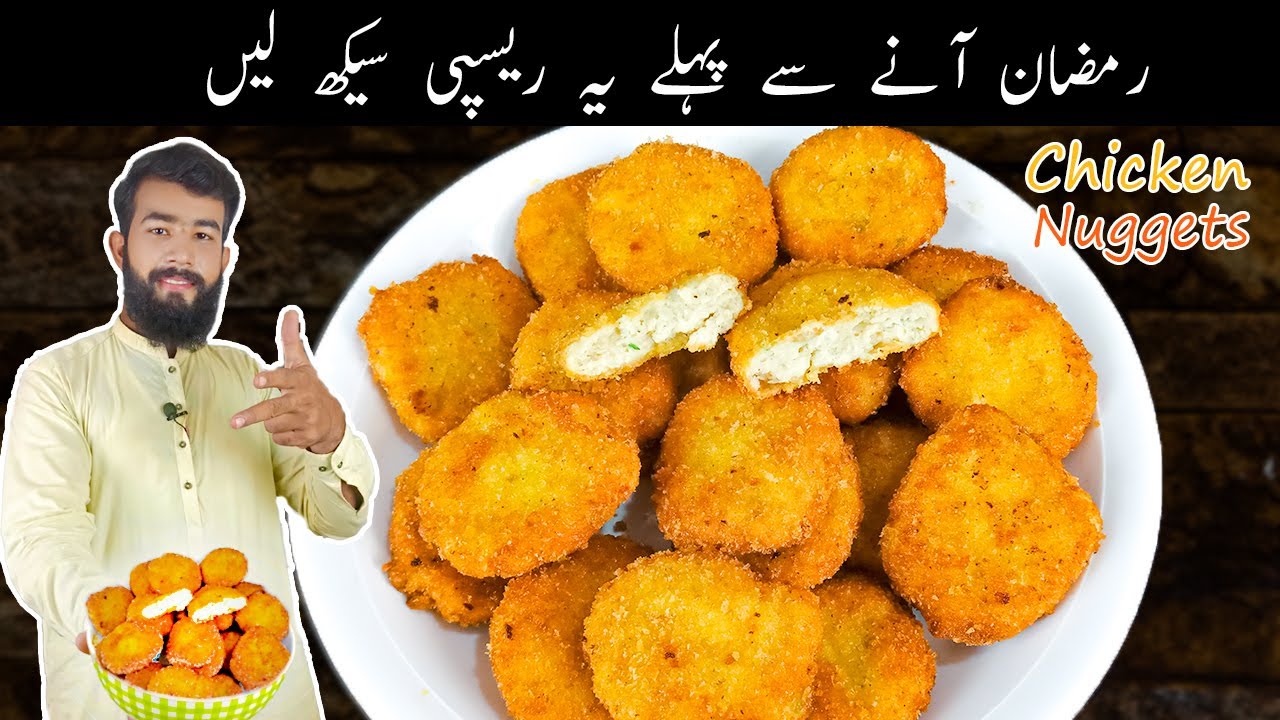 Homemade Chicken Nuggets Authantic Recipe for kids | Ramzan Special ...