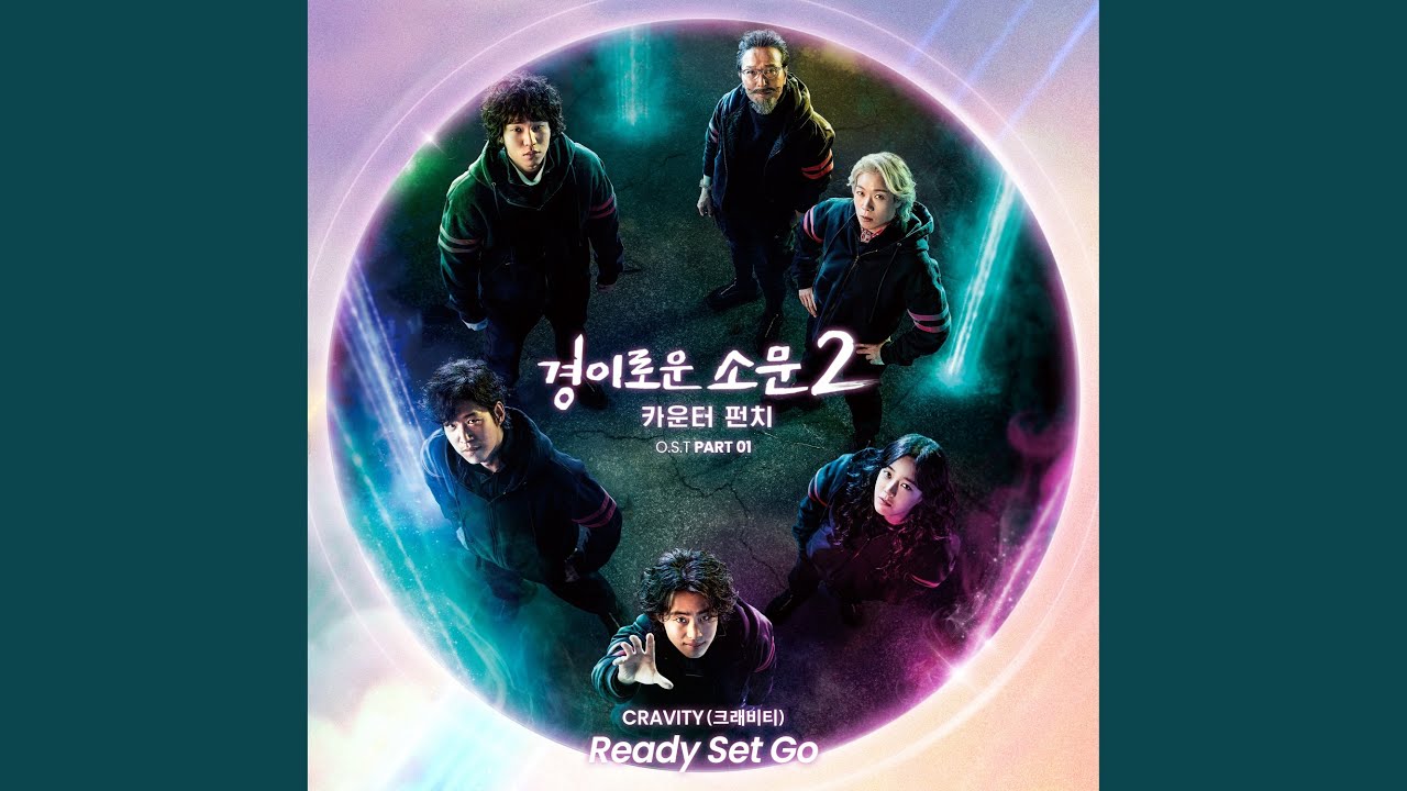 Ready Set Go - YouTube