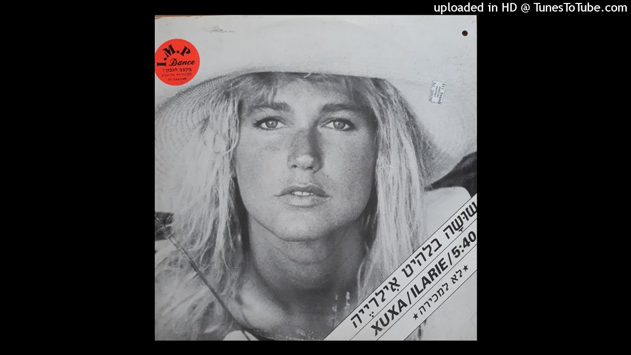 Xuxa - Ilarié (Versão Em Portugues) - YouTube