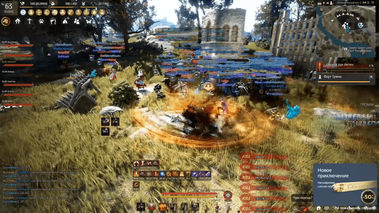 BDO Berserker PvP Montage #8 - YouTube