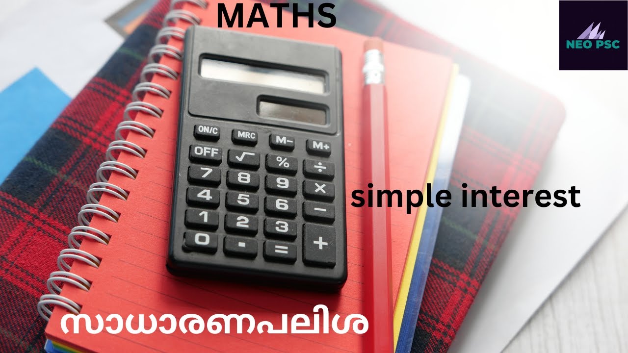 MATHS:SIMPLE INTEREST - YouTube