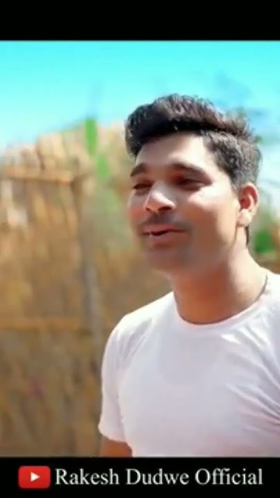 Rakesh dube aadivasi real video - YouTube