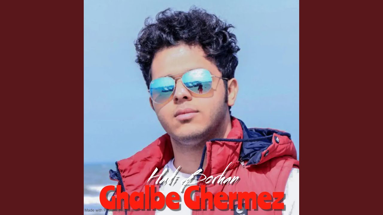 Ghalbe Ghermez - YouTube