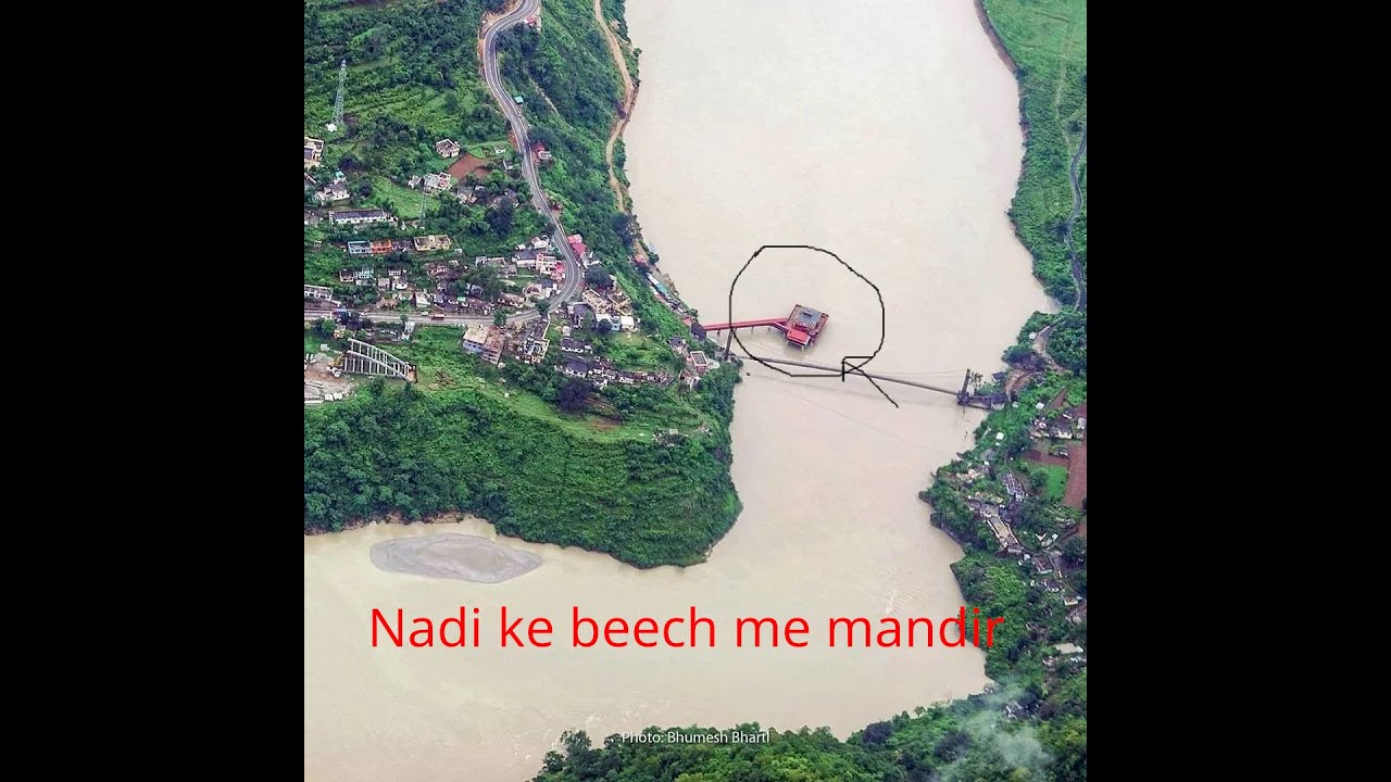 Adhbuth Mandir|| Maa Dhari Devi - YouTube