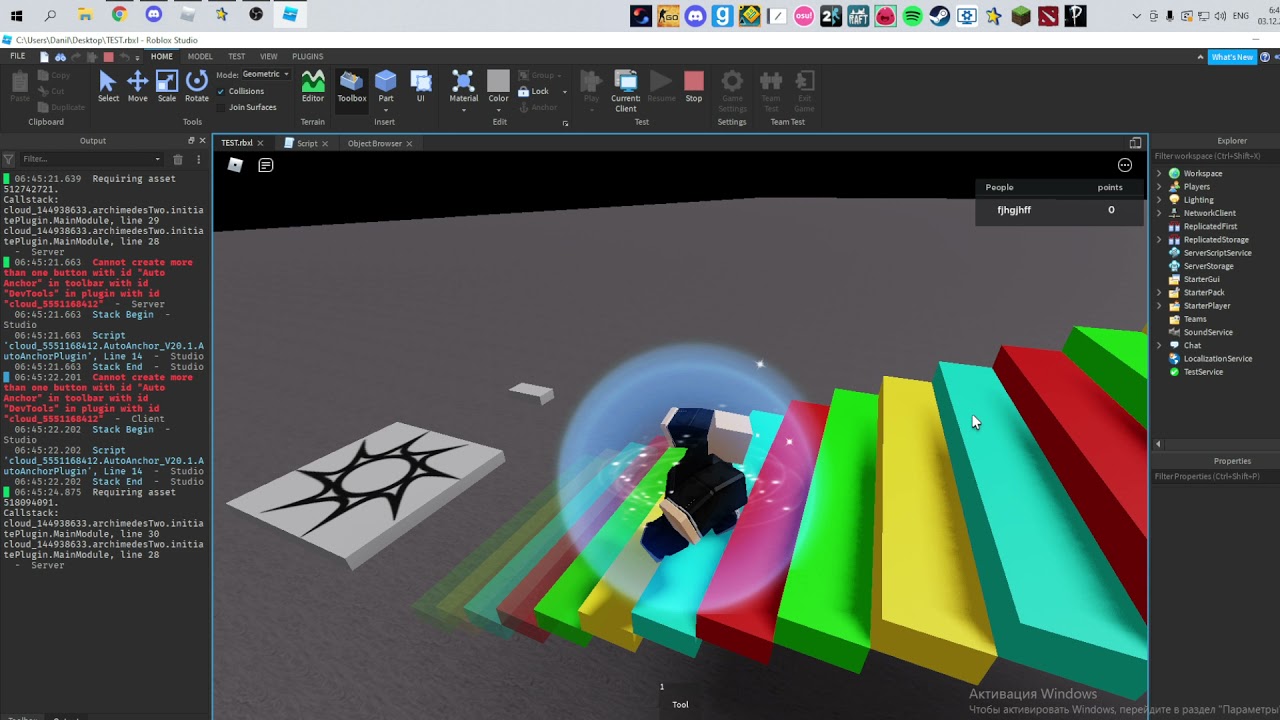 Vanishing stairs in roblox studio - YouTube