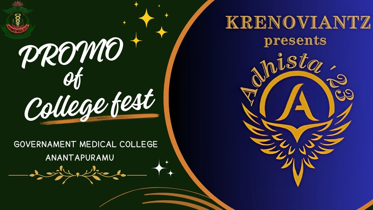 PROMO OF ADHISTA '23 || COLLEGE FEST OF GMC ATP || KRENOVIANTZ - YouTube