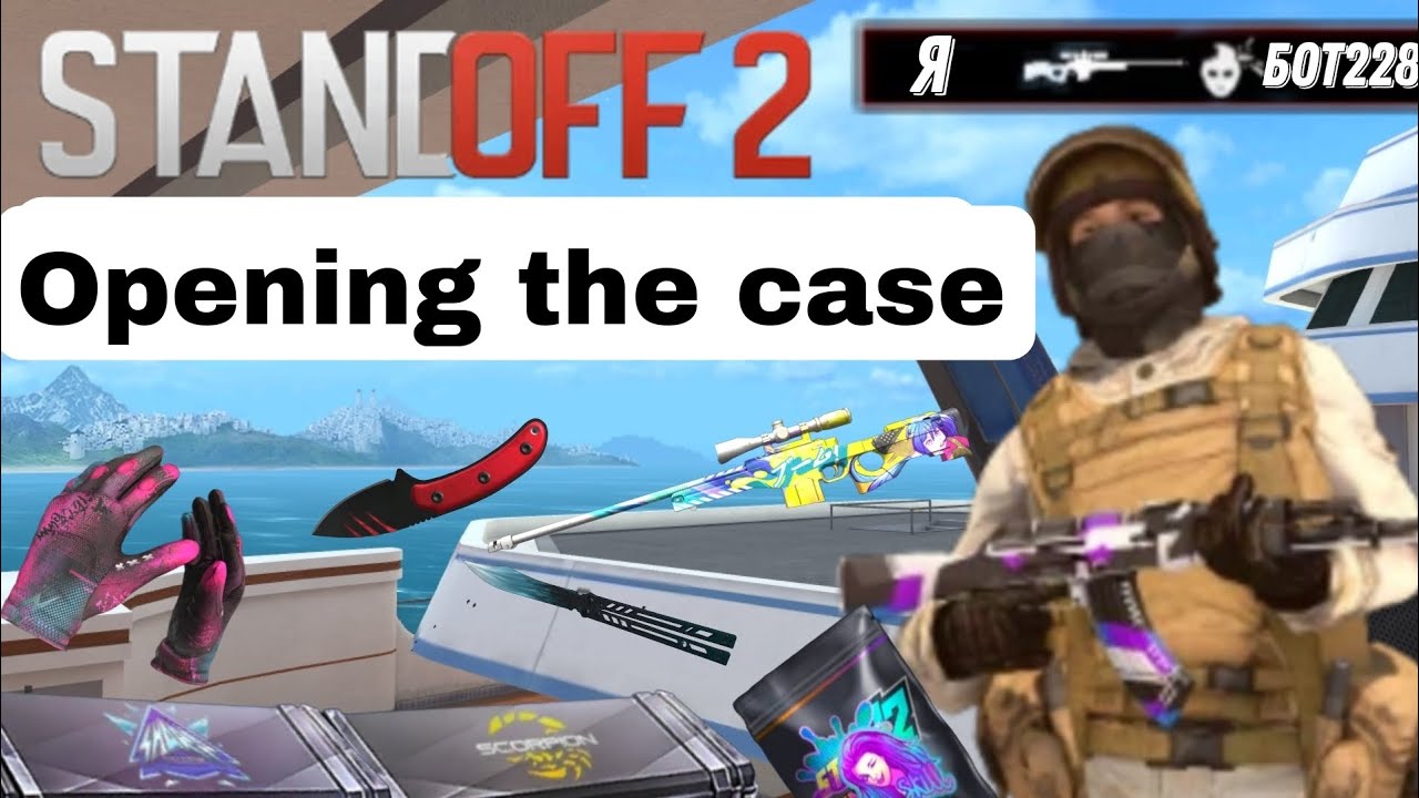Opening cases in standoff 2!open cases in standoff 2 | something didn't ...
