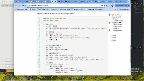 SFML Basic tutorial - YouTube