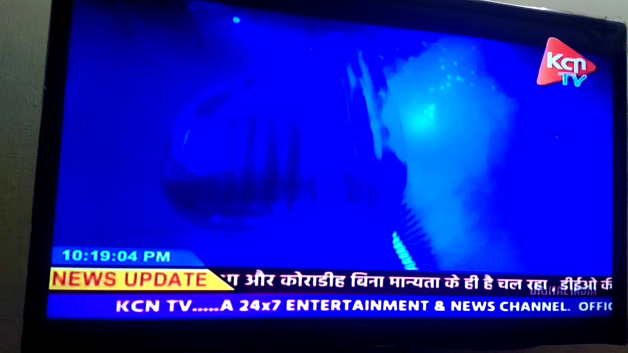 KCN TV. HEADLINES. 19.01.2019. - YouTube