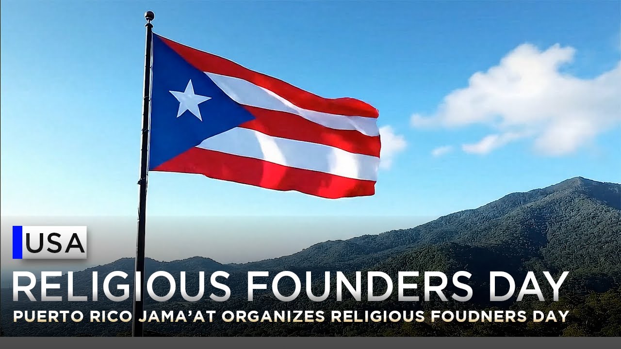 Puerto Rico Jama'at Organises Religious Founders Day - YouTube