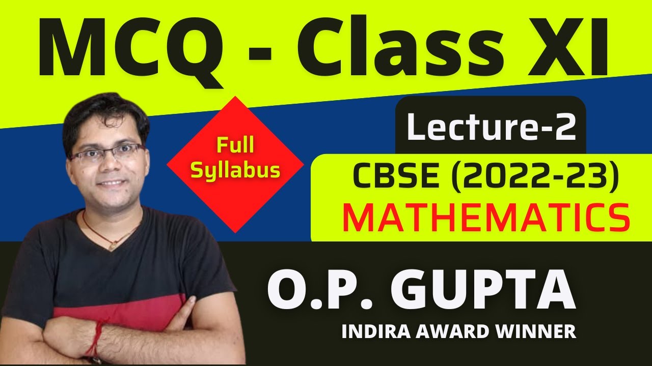 MCQ Class 11 Maths | Class XI Full Syllabus Multiple Choice Question ...