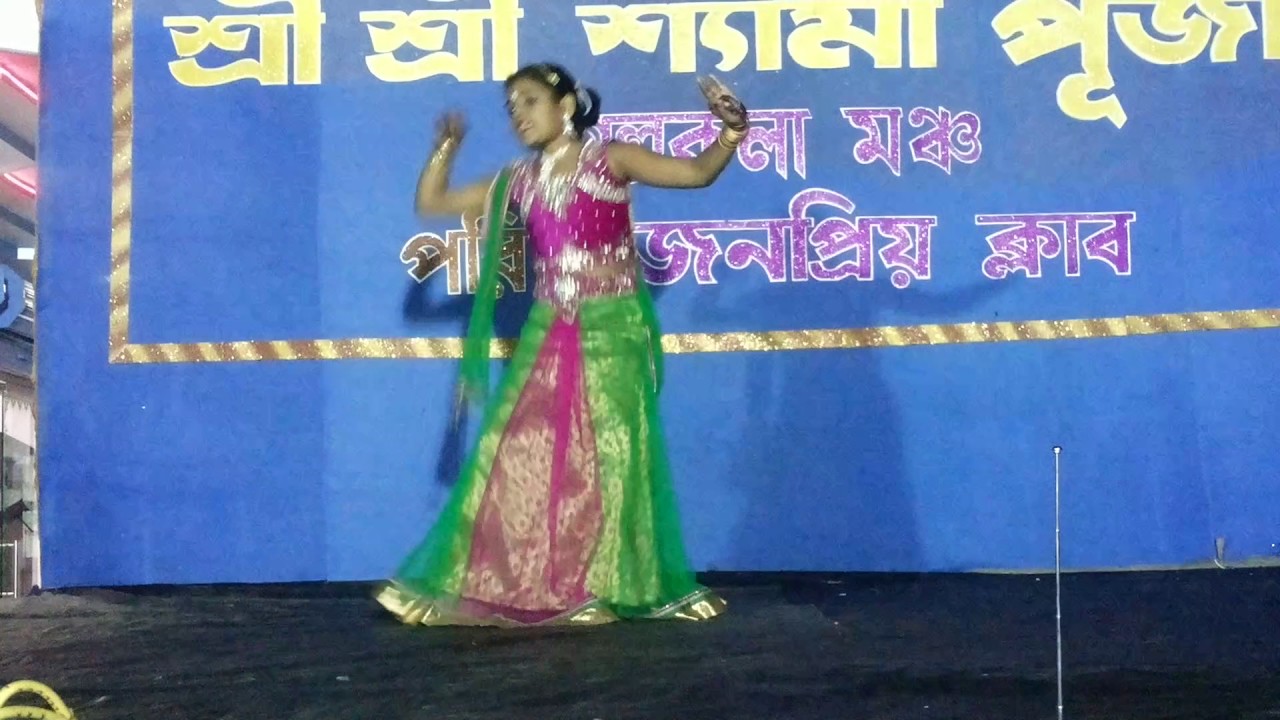 Sumi ghosh dance betai - YouTube